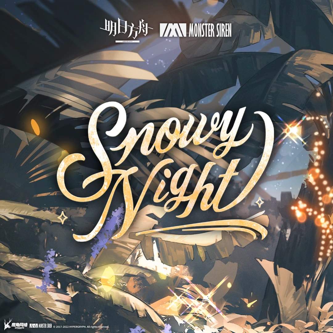 Snowy Night | Arknights Wiki | Fandom