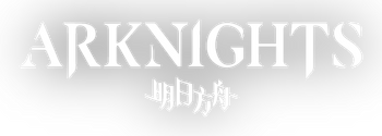 Arknights | Arknights Wiki | Fandom