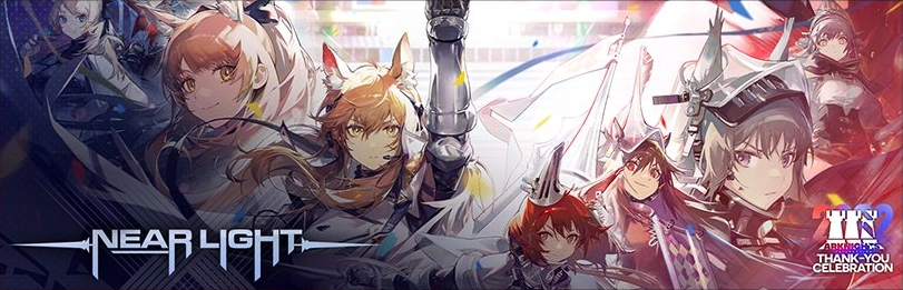 Near Light | Arknights Wiki | Fandom