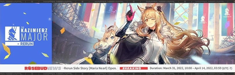 Maria Nearl (event) Rerun | Arknights Wiki | Fandom