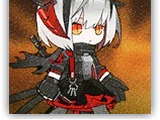 Category:Sarkaz | Arknights Wiki | Fandom