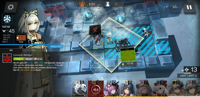 Historic UI changes | Arknights Wiki | Fandom