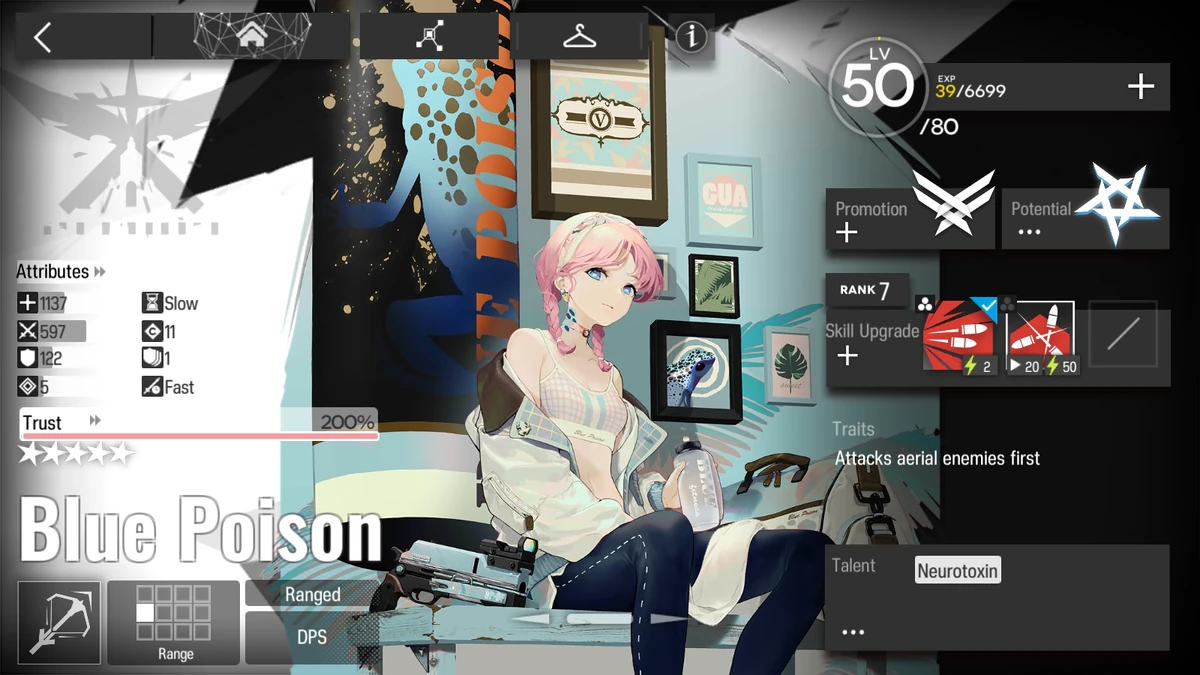 Category:User interface | Arknights Wiki | Fandom