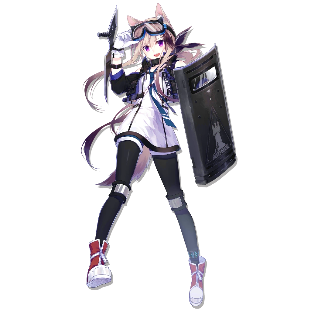 Cardigan | Arknights Wiki | Fandom