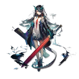 Dusk | Arknights Wiki | Fandom