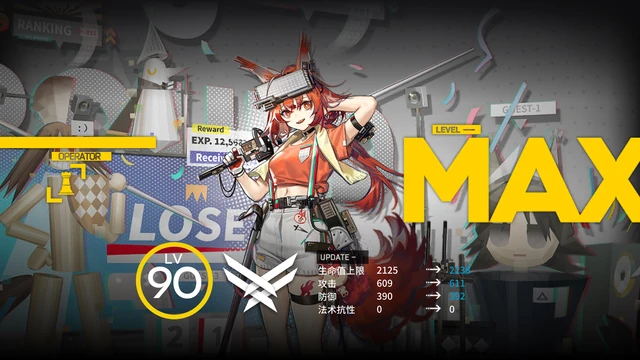 Upcoming UI changes | Arknights Wiki | Fandom