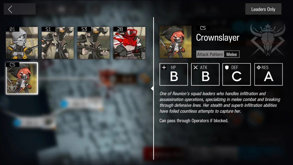 Upcoming UI changes | Arknights Wiki | Fandom