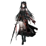 Ines' story | Arknights Wiki | Fandom