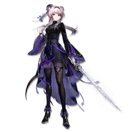 Lin | Arknights Wiki | Fandom