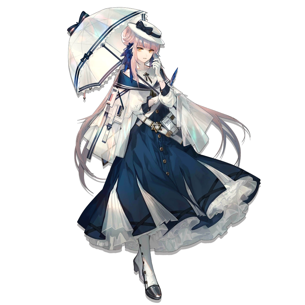 Ceylon | Arknights Wiki | Fandom