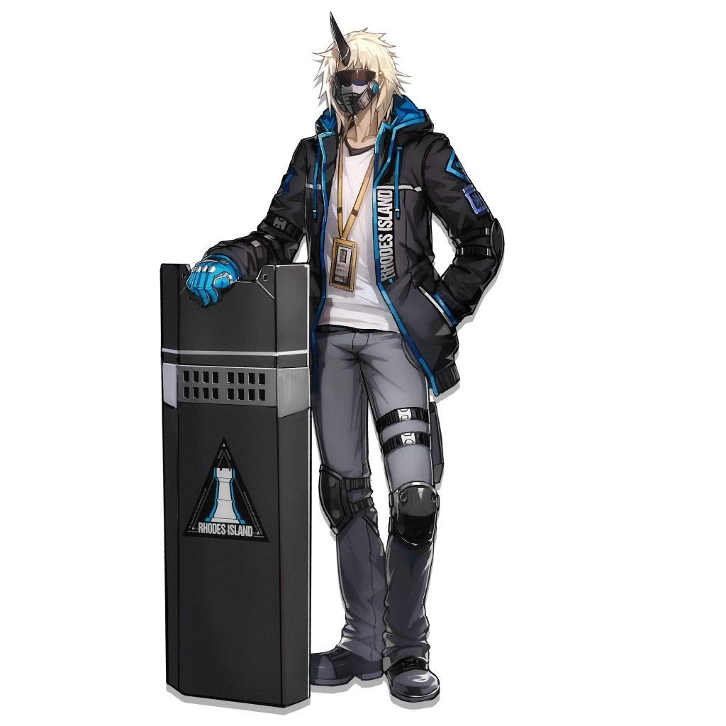 Noir Corne | Arknights Wiki | Fandom