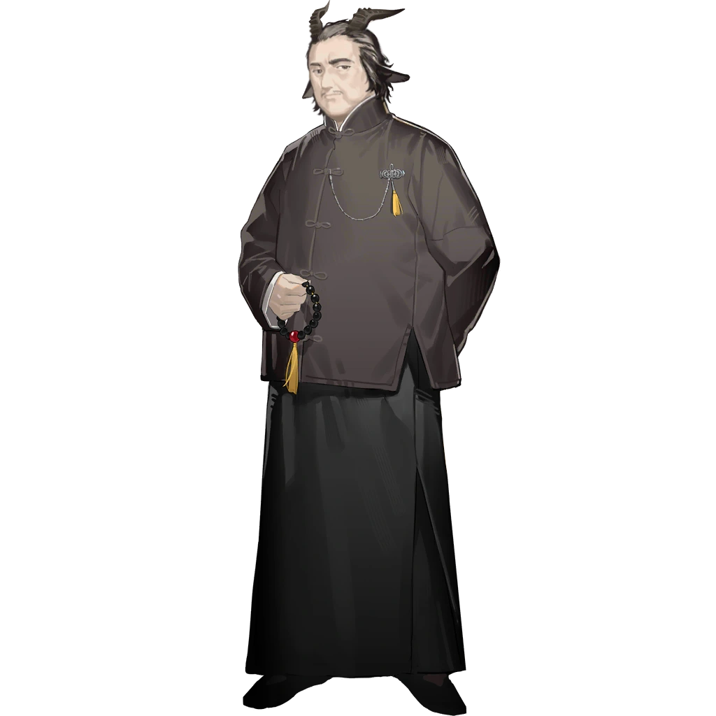 Zheng Qingyue | Arknights Wiki | Fandom