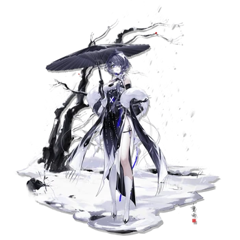 Whisperain | Arknights Wiki | Fandom