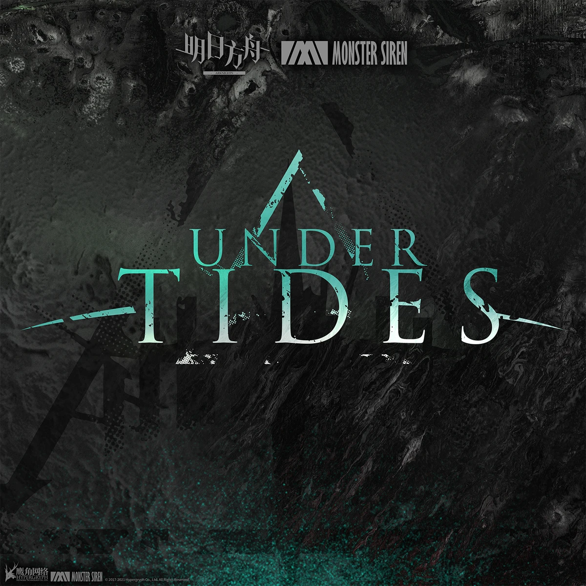 Under Tides (music) | Arknights Wiki | Fandom