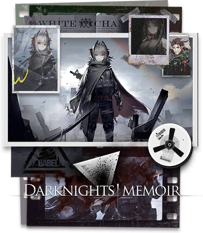 Intermezzi stories | Arknights Wiki | Fandom