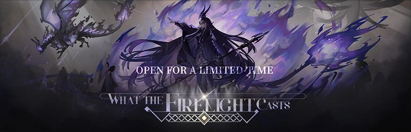 What the Firelight Casts | Arknights Wiki | Fandom