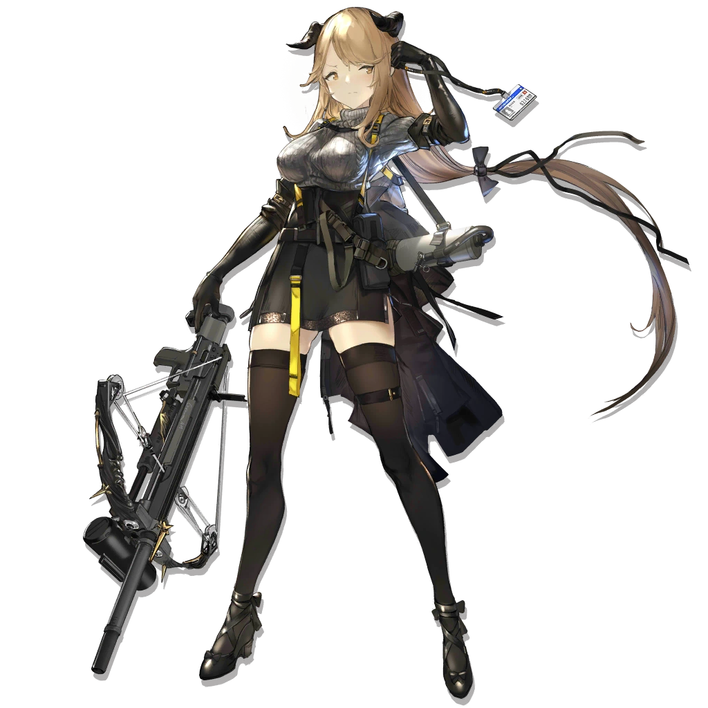 Meteorite | Arknights Wiki | Fandom