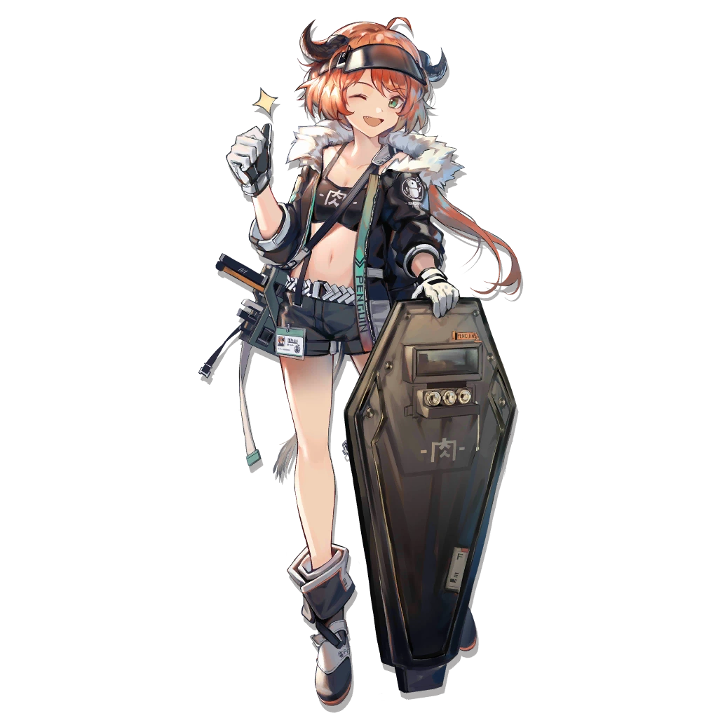 Croissant | Arknights Wiki | Fandom