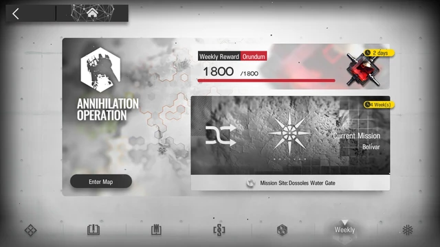 Upcoming UI changes | Arknights Wiki | Fandom