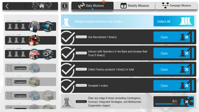 User interface | Arknights Wiki | Fandom