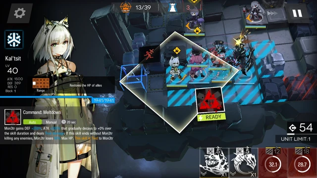 Historic UI changes | Arknights Wiki | Fandom