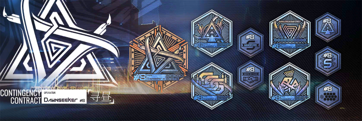 Contingency Contract Dawnseeker Medals Arknights Wiki Fandom