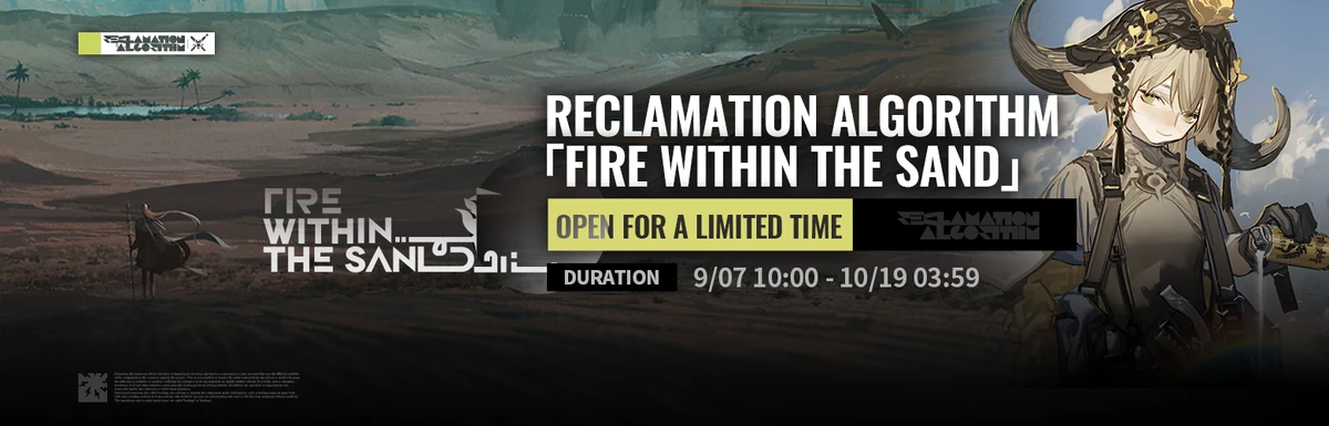 Fire Within the Sand | Arknights Wiki | Fandom