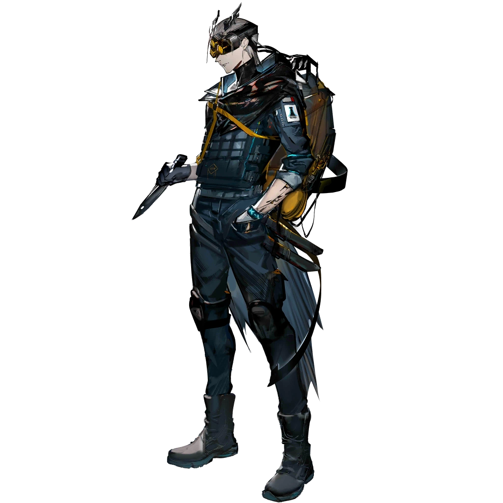 Misery | Arknights Wiki | Fandom