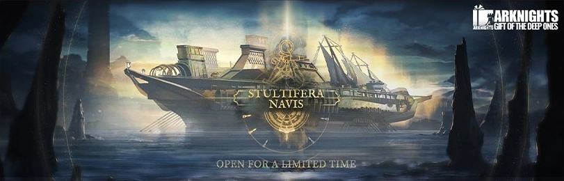 Stultifera Navis | Arknights Wiki | Fandom