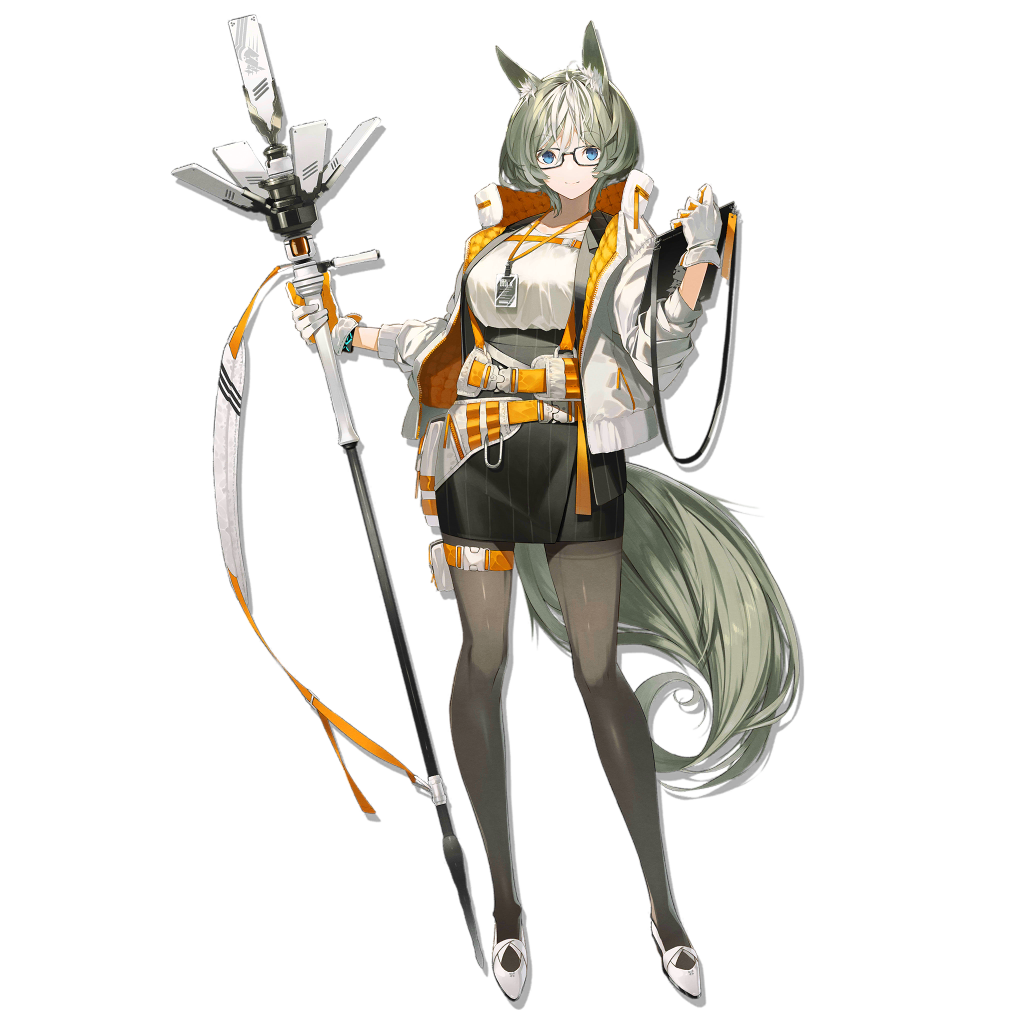 Proviso | Arknights Wiki | Fandom