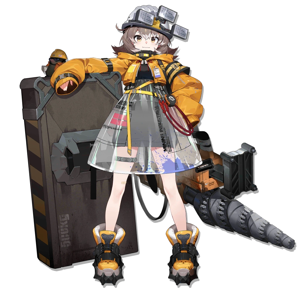 Cement | Arknights Wiki | Fandom