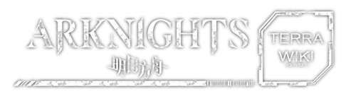 Specter | Arknights Wiki | Fandom