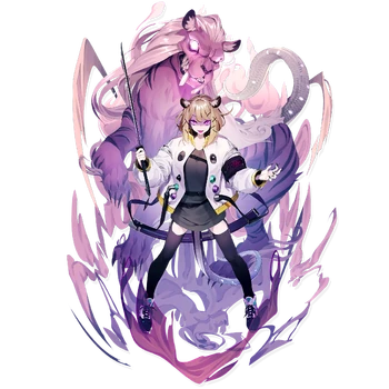 Utage | Arknights Wiki | Fandom