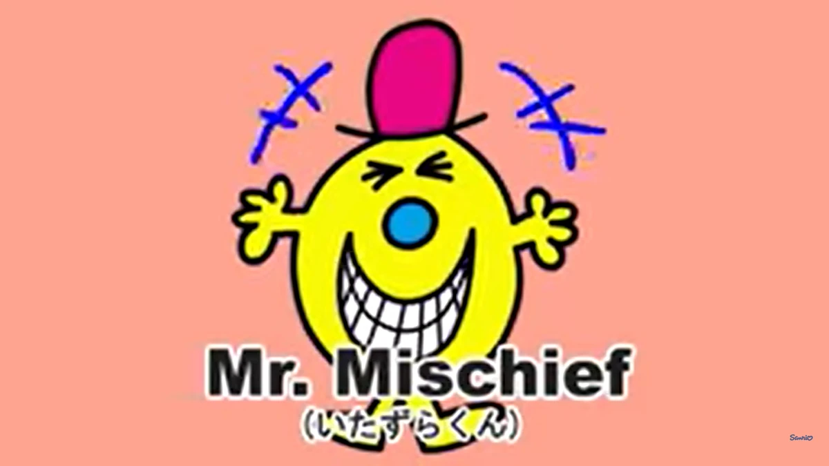 Mr. Mischief (Kawaii Remake) | Mr. Men Wiki | Fandom
