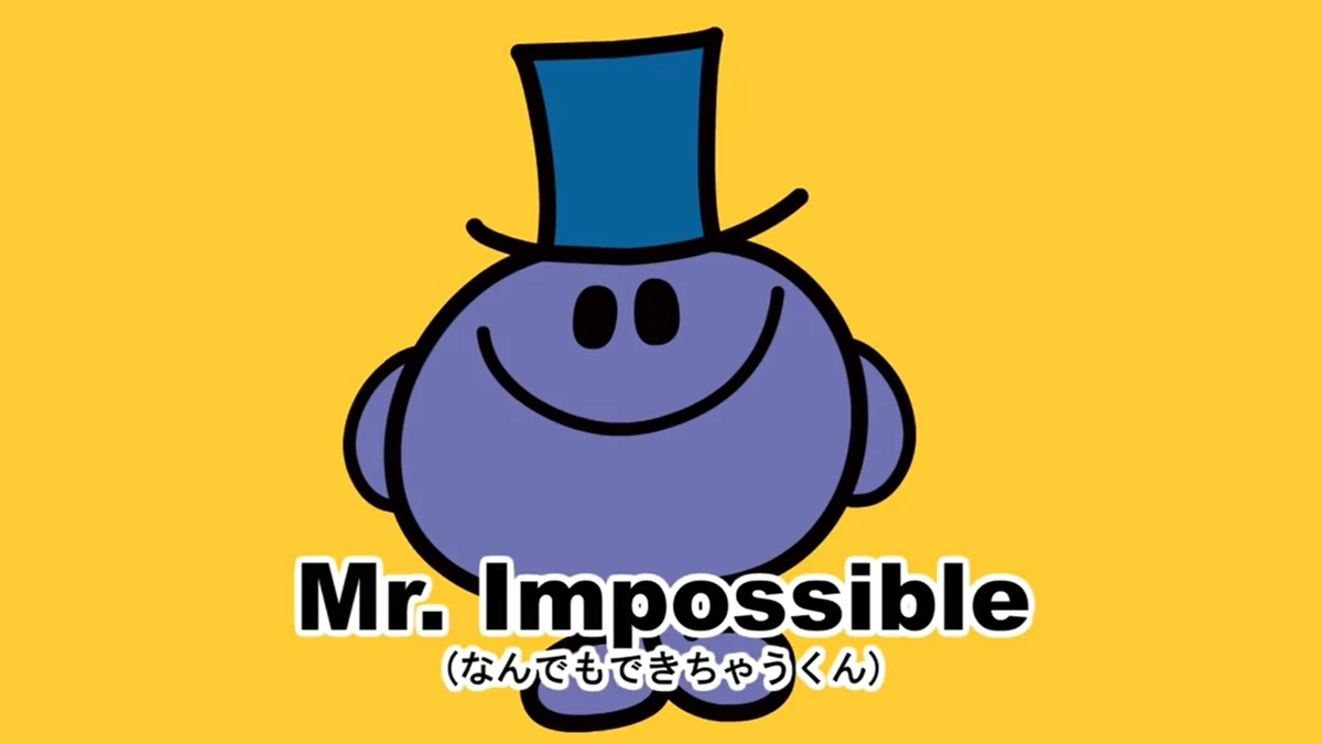 Mr. Impossible (Kawaii Remake) | Mr. Men Wiki | Fandom