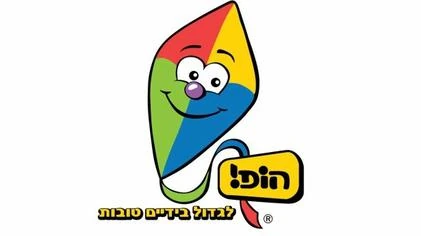 Hop! Channel | Mr. Men Wiki | Fandom