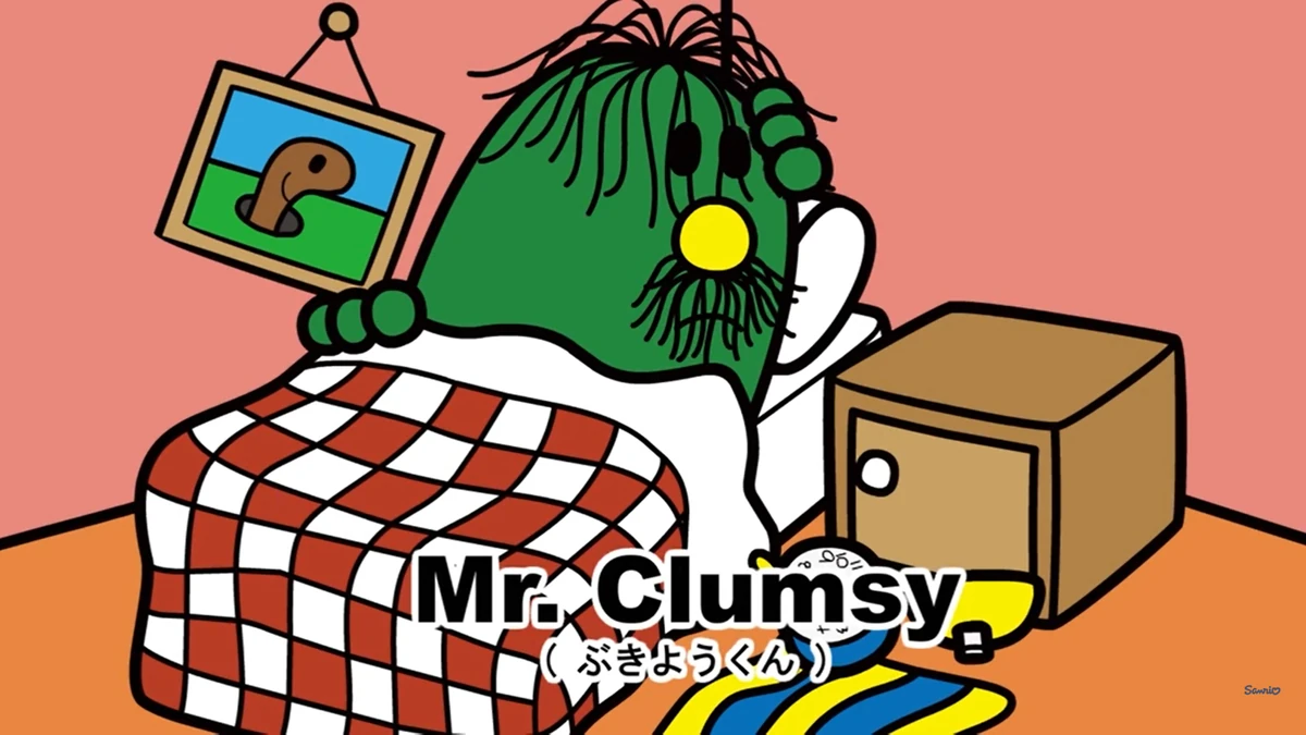 Mr. Clumsy (Kawaii Remake) | Mr. Men Wiki | Fandom