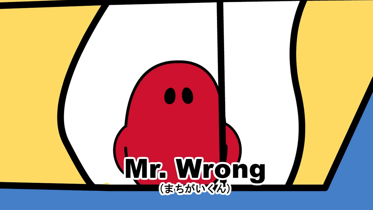 Mr Wrong Kawaii Remake Mr Men Wiki Fandom