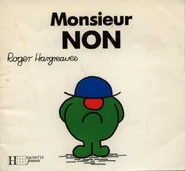Mr. No/Gallery | Mr. Men Wiki | Fandom