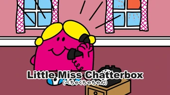 Little Miss Chatterbox (Kawaii Remake) | Mr. Men Wiki | Fandom