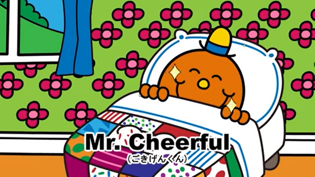 Mr Cheerful Kawaii Remake Mr Men Wiki Fandom