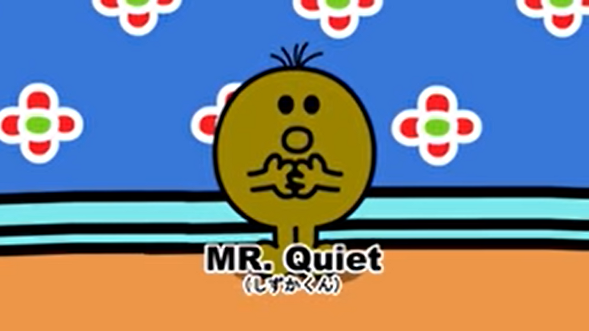 Mr Quiet Kawaii Remake Mr Men Wiki Fandom