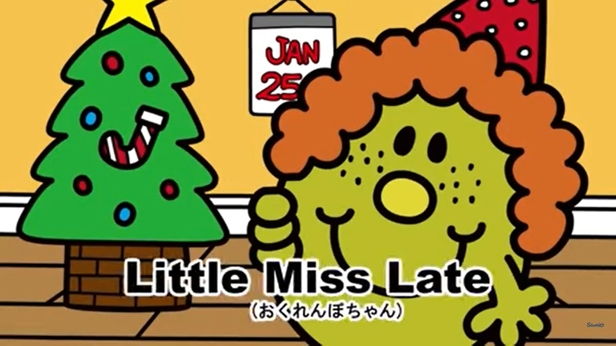 Little Miss Late (Kawaii Remake) | Mr. Men Wiki | Fandom