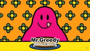 Mr. Greedy (Kawaii Remake) | Mr. Men Wiki | Fandom