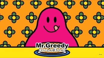 Mr. Greedy (Kawaii Remake) | Mr. Men Wiki | Fandom