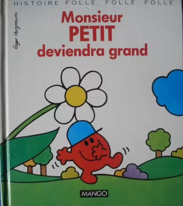 Mr. Small Will Become Bigger | Mr. Men Wiki | Fandom