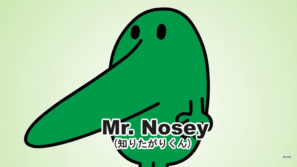 Mr Nosey Kawaii Remake Mr Men Wiki Fandom