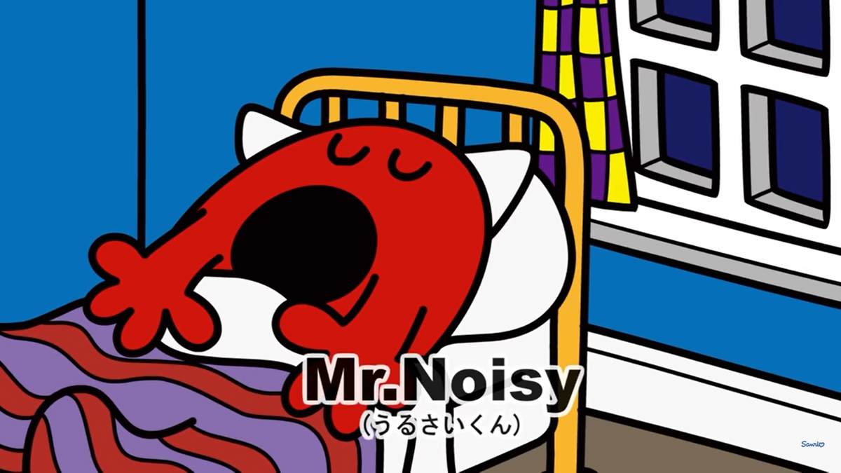 Mr Noisy Kawaii Remake Mr Men Wiki Fandom