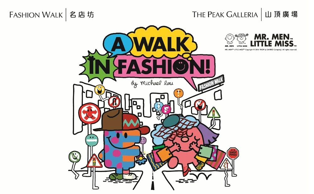 Mr. Walk | Mr. Men Wiki | Fandom