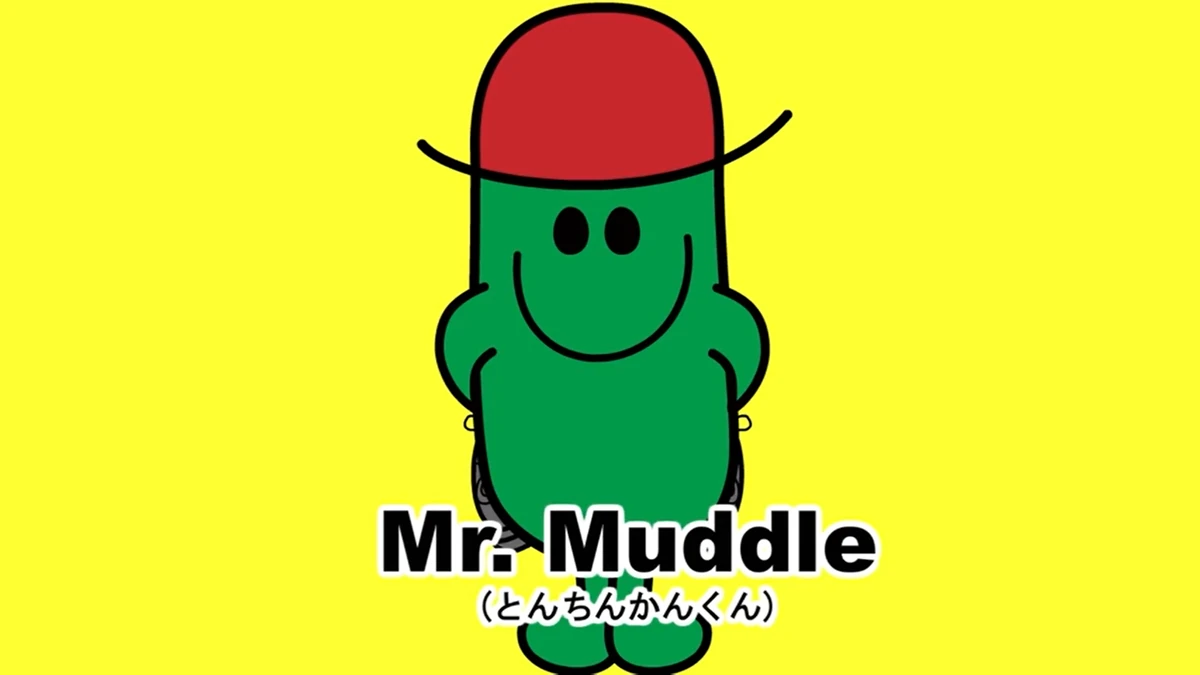 Mr. Muddle (Kawaii Remake) | Mr. Men Wiki | Fandom